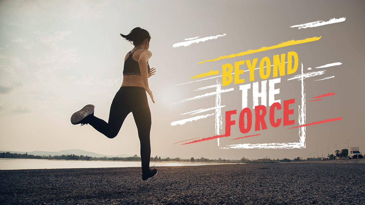 Beyond the Force: A GOQii Newsletter Edition 1 - GOQii